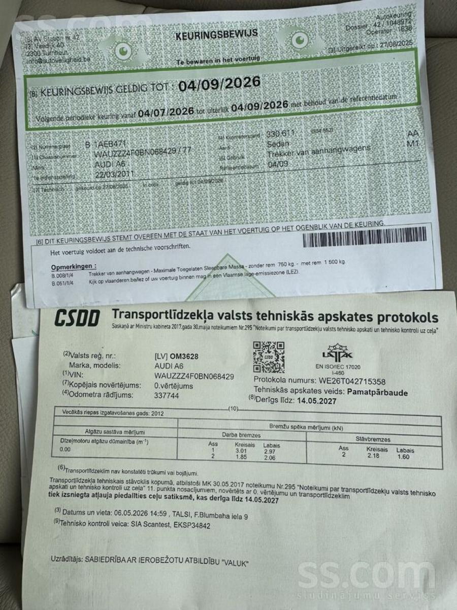 Синий Ауди А6 2011 в Талси, объемом двигателя 2.00 л и пробегом 338 тыс. км за 7195 €, фото 21 на AUTOMOTO.COM.LV