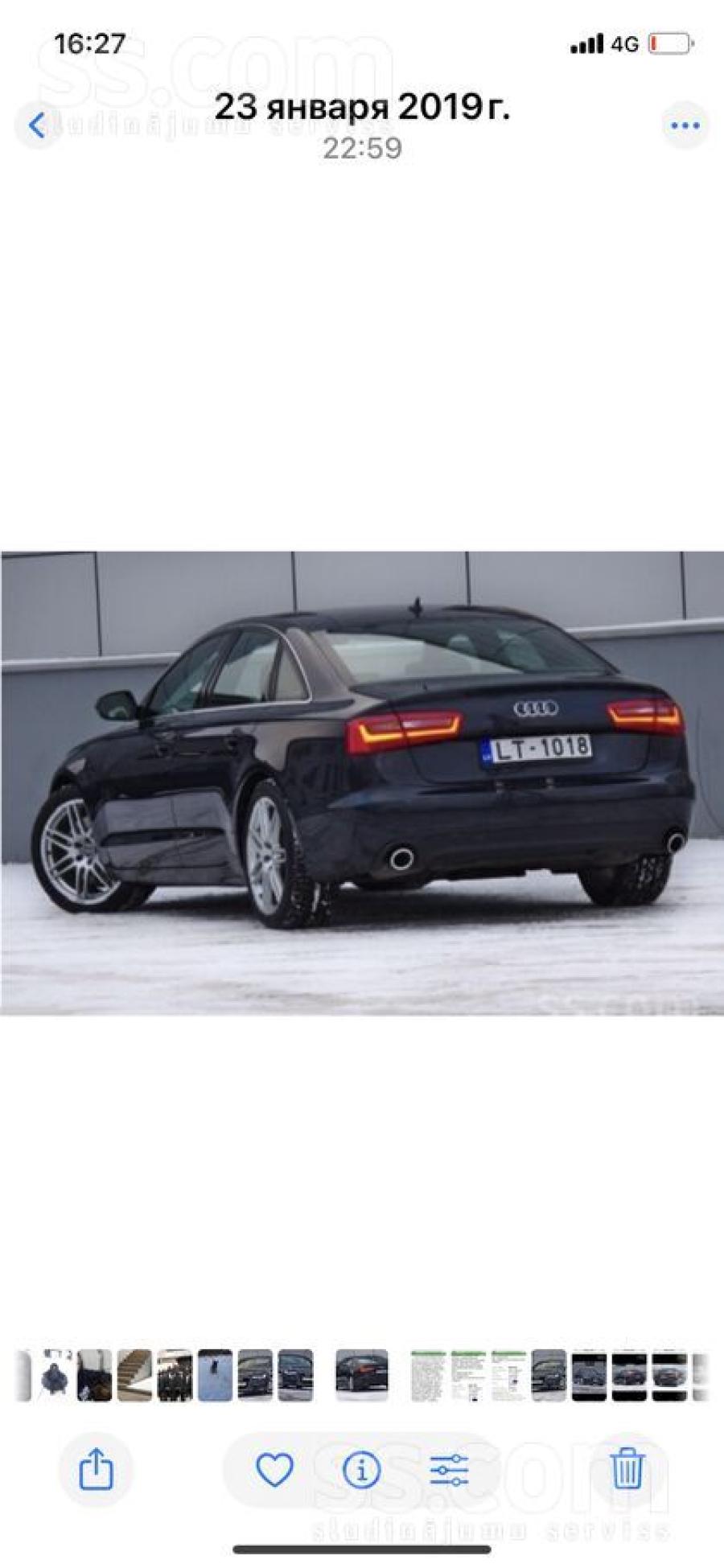 Zils Audi A6 2012 Rīga, ar dzinēja tilpumu 3.00 L un nobraukumu 253 tūkst. km par 4000 €, foto 4 vietnē AUTOMOTO.COM.LV