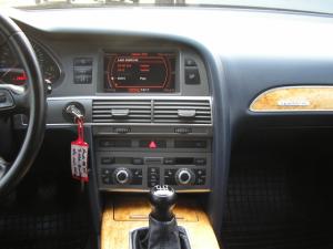 Zils Audi A6 2005 Rīga, ar dzinēja tilpumu 3.00 L un nobraukumu 250 tūkst. km par 5350 €, foto 13 vietnē AUTOMOTO.COM.LV