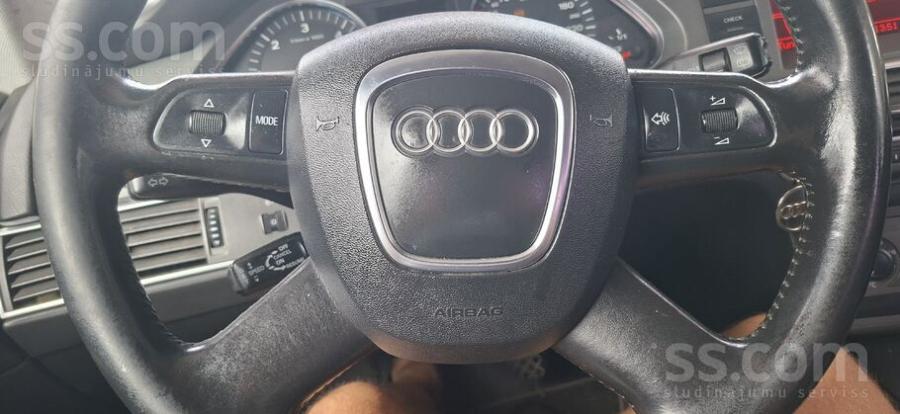 Zils Audi A6 2005 Daugavpils, ar dzinēja tilpumu 2.70 L un nobraukumu 440 tūkst. km par 1450 €, foto 13 vietnē AUTOMOTO.COM.LV