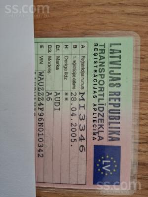 Zils Audi A6 2005 Jelgava, ar dzinēja tilpumu 2.70 L un nobraukumu 350 tūkst. km par 3500 €, foto 4 vietnē AUTOMOTO.COM.LV