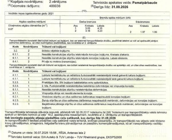 Синий Ауди А6 2006 в Рига, объемом двигателя 2.70 л и пробегом 400 тыс. км за 1200 €, фото 10 на AUTOMOTO.COM.LV