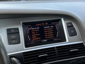 Blue Audi A6 2009 in Jurmala, with an engine capacity of 3.00 L and mileage of 336 thousand km for 5490 €, photo 17 on AUTOMOTO.COM.LV