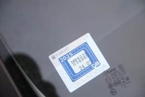 Синий Ауди А6 2010 в Рига, объемом двигателя 2.70 л и пробегом 252 тыс. км за 4290 €, фото 14 на AUTOMOTO.COM.LV