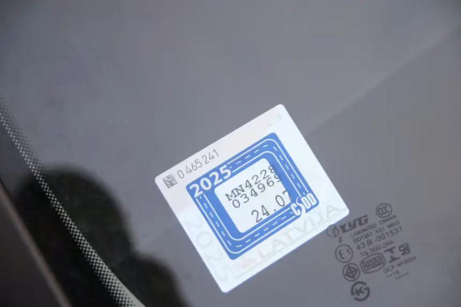 Синий Ауди А6 2010 в Рига, объемом двигателя 2.70 л и пробегом 252 тыс. км за 4290 €, фото 14 на AUTOMOTO.COM.LV