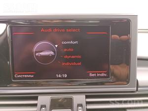 Zils Audi A6 2013 Rīga, ar dzinēja tilpumu 2.00 L un nobraukumu 269 tūkst. km par 9450 €, foto 16 vietnē AUTOMOTO.COM.LV