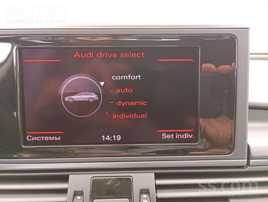 Zils Audi A6 2013 Rīga, ar dzinēja tilpumu 2.00 L un nobraukumu 269 tūkst. km par 9450 €, foto 16 vietnē AUTOMOTO.COM.LV
