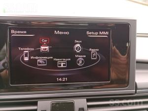 Zils Audi A6 2013 Rīga, ar dzinēja tilpumu 2.00 L un nobraukumu 269 tūkst. km par 9450 €, foto 19 vietnē AUTOMOTO.COM.LV
