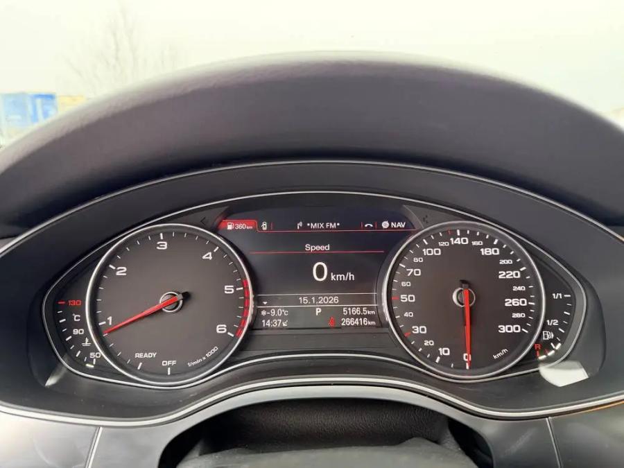 Zils Audi A6 2016 Rīga, ar dzinēja tilpumu 2.00 L un nobraukumu 266 tūkst. km par 14995 €, foto 19 vietnē AUTOMOTO.COM.LV