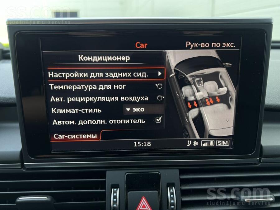 Zils Audi A6 2017 Rīga, ar dzinēja tilpumu 2.00 L un nobraukumu 172 tūkst. km par 16000 €, foto 31 vietnē AUTOMOTO.COM.LV