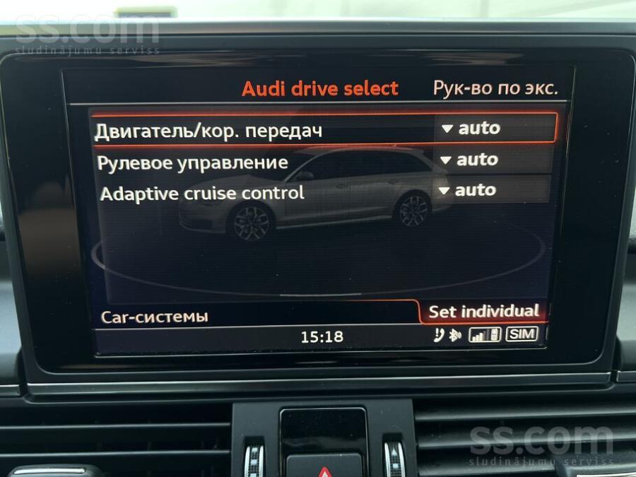Zils Audi A6 2017 Rīga, ar dzinēja tilpumu 2.00 L un nobraukumu 172 tūkst. km par 16000 €, foto 32 vietnē AUTOMOTO.COM.LV