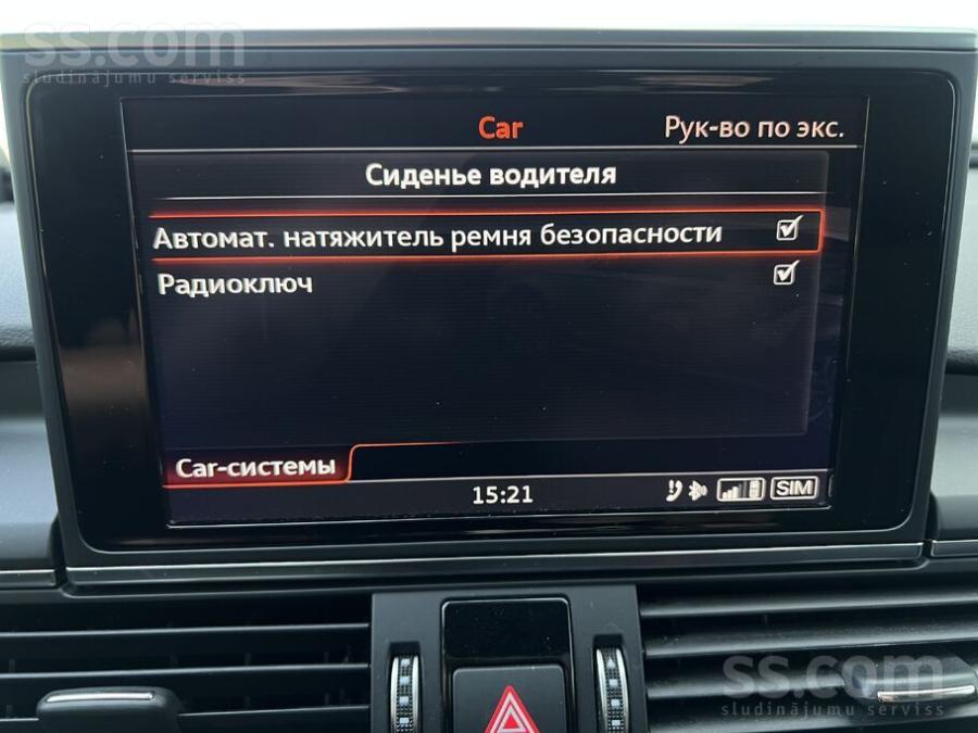 Zils Audi A6 2017 Rīga, ar dzinēja tilpumu 2.00 L un nobraukumu 172 tūkst. km par 16000 €, foto 33 vietnē AUTOMOTO.COM.LV