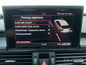 Zils Audi A6 2017 Rīga, ar dzinēja tilpumu 2.00 L un nobraukumu 172 tūkst. km par 16000 €, foto 34 vietnē AUTOMOTO.COM.LV