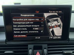 Blue Audi A6 2017 in Riga, with an engine capacity of 2.00 L and mileage of 172 thousand km for 16500 €, photo 29 on AUTOMOTO.COM.LV