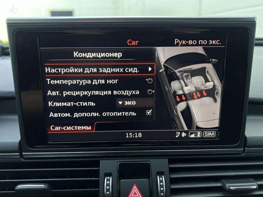 Blue Audi A6 2017 in Riga, with an engine capacity of 2.00 L and mileage of 172 thousand km for 16500 €, photo 29 on AUTOMOTO.COM.LV