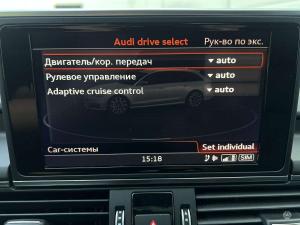Blue Audi A6 2017 in Riga, with an engine capacity of 2.00 L and mileage of 172 thousand km for 16500 €, photo 30 on AUTOMOTO.COM.LV