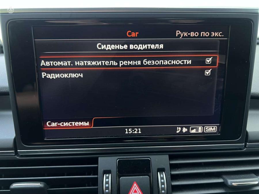 Blue Audi A6 2017 in Riga, with an engine capacity of 2.00 L and mileage of 172 thousand km for 16500 €, photo 31 on AUTOMOTO.COM.LV