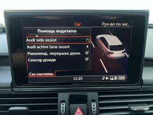 Blue Audi A6 2017 in Riga, with an engine capacity of 2.00 L and mileage of 172 thousand km for 16500 €, photo 32 on AUTOMOTO.COM.LV