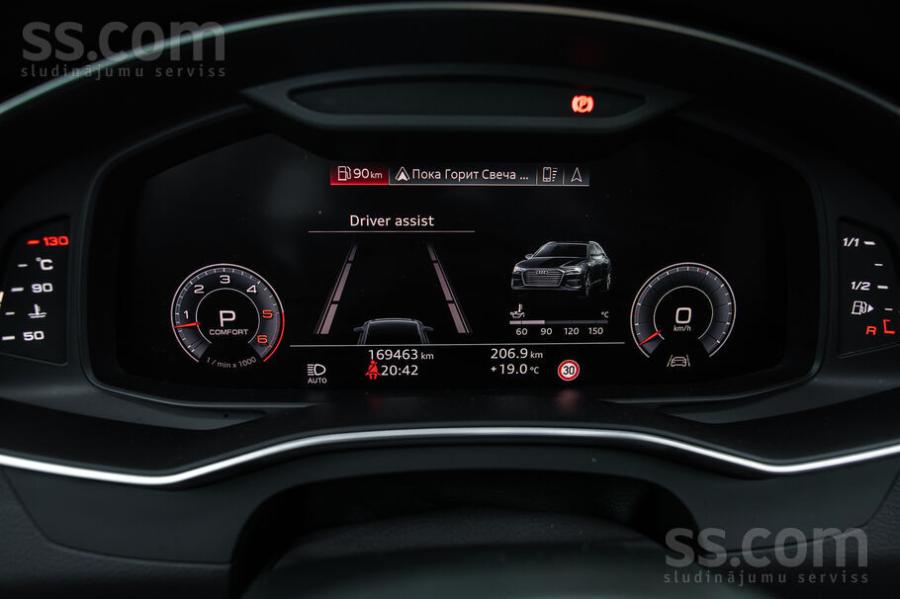 Zils Audi A6 2019 Rīga, ar dzinēja tilpumu 3.00 L un nobraukumu 170 tūkst. km par 24400 €, foto 21 vietnē AUTOMOTO.COM.LV