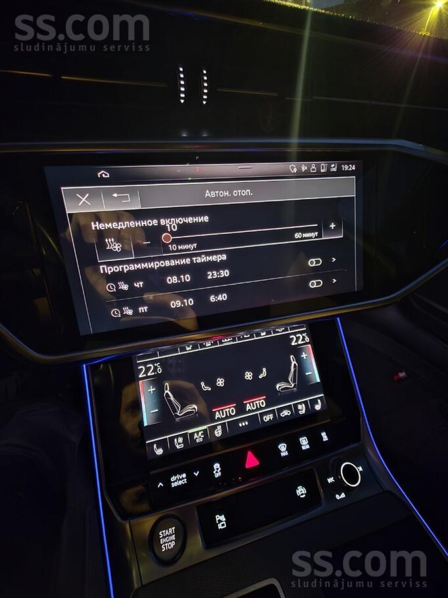Zils Audi A6 2019 Rīga, ar dzinēja tilpumu 3.00 L un nobraukumu 196 tūkst. km par 32500 €, foto 28 vietnē AUTOMOTO.COM.LV