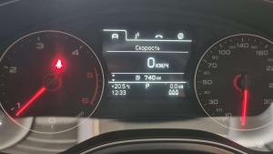 Brown Audi A6 2011 in Vilnius, with an engine capacity of 2.97 L and mileage of 285 thousand km for 8800 €, photo 16 on AUTOMOTO.COM.LV
