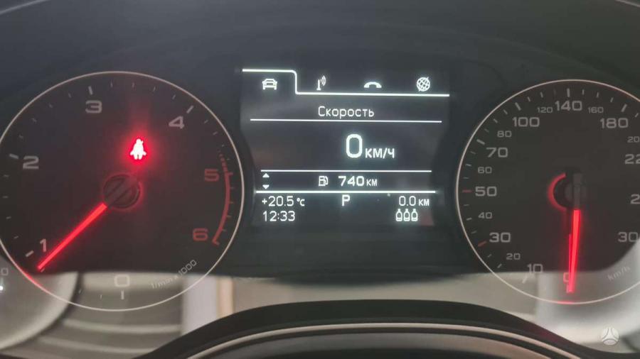 Brown Audi A6 2011 in Vilnius, with an engine capacity of 2.97 L and mileage of 285 thousand km for 8800 €, photo 16 on AUTOMOTO.COM.LV