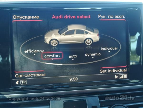 Brūns Audi A6 2012 Tallina, ar dzinēja tilpumu 3.00 L un nobraukumu 0 tūkst. km par 11000 €, foto 2 vietnē AUTOMOTO.COM.LV