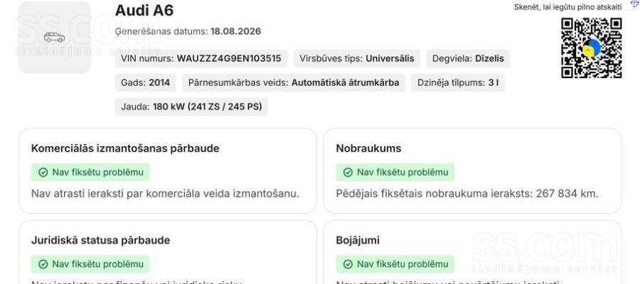 Brūns Audi A6 2014 Valmiera, ar dzinēja tilpumu 3.00 L un nobraukumu 304 tūkst. km par 8750 €, foto 24 vietnē AUTOMOTO.COM.LV