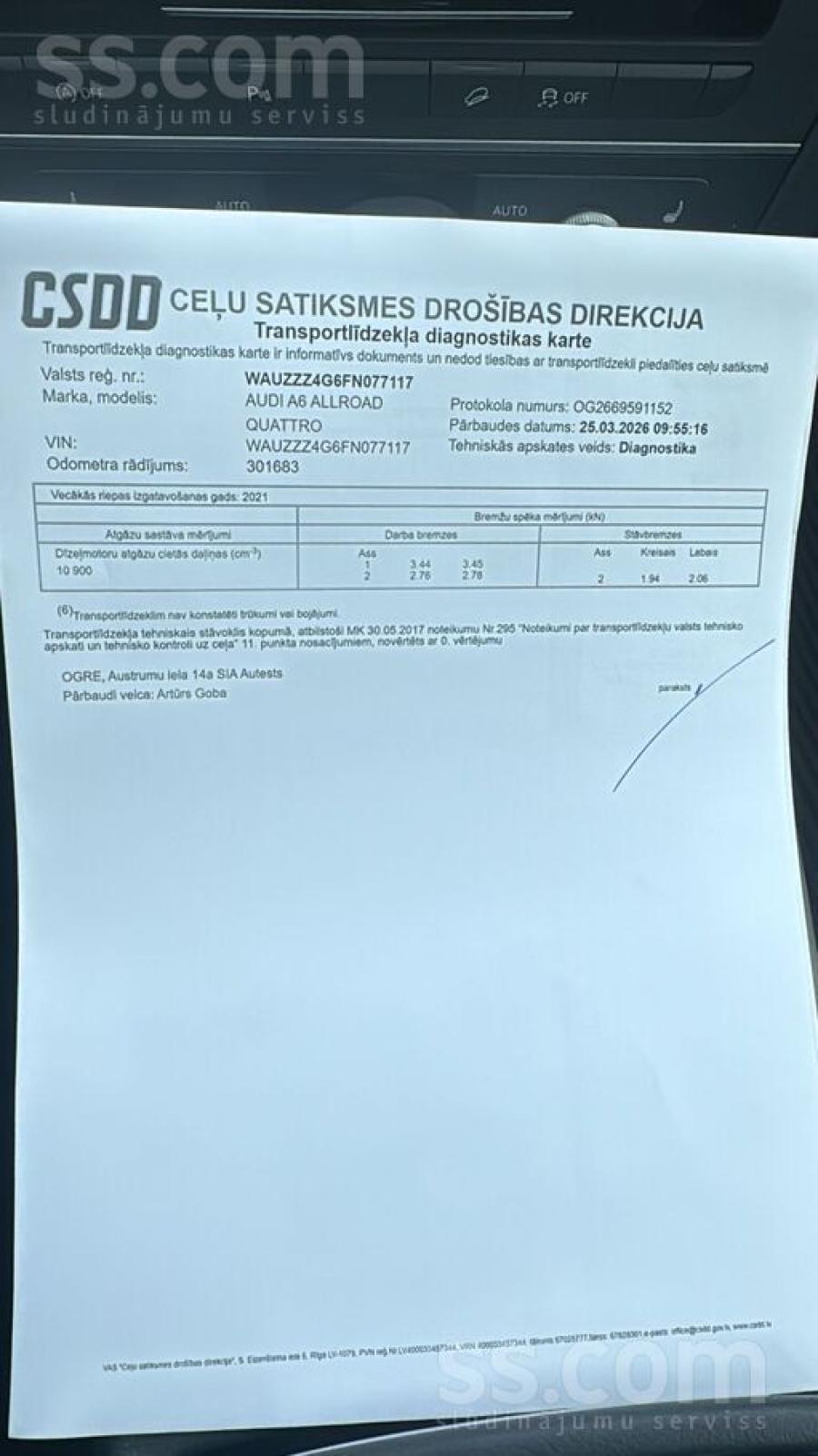 Brūns Audi A6 2015 Ogre, ar dzinēja tilpumu 3.00 L un nobraukumu 301 tūkst. km par 14880 €, foto 36 vietnē AUTOMOTO.COM.LV