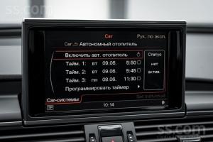 Zaļš Audi A6 2014 Rīga, ar dzinēja tilpumu 3.00 L un nobraukumu 212 tūkst. km par 11500 €, foto 29 vietnē AUTOMOTO.COM.LV