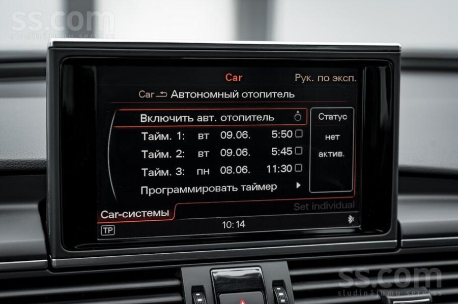 Zaļš Audi A6 2014 Rīga, ar dzinēja tilpumu 3.00 L un nobraukumu 212 tūkst. km par 11500 €, foto 29 vietnē AUTOMOTO.COM.LV