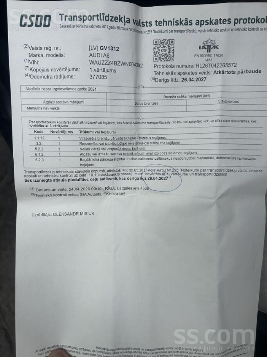 Pelēks Audi A6 1997 Ogre, ar dzinēja tilpumu 2.40 L un nobraukumu 378 tūkst. km par 1350 €, foto 10 vietnē AUTOMOTO.COM.LV
