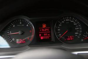 Grey Audi A6 2005 in Riga, with an engine capacity of 3.00 L and mileage of 436 thousand km for 1790 €, photo 18 on AUTOMOTO.COM.LV
