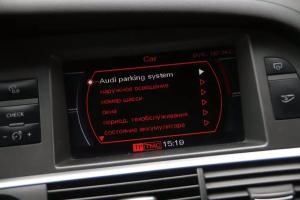 Grey Audi A6 2005 in Riga, with an engine capacity of 3.00 L and mileage of 436 thousand km for 1790 €, photo 21 on AUTOMOTO.COM.LV