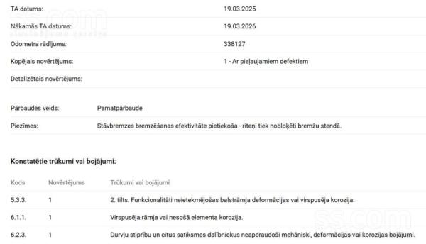 Pelēks Audi A6 2005 Rēzekne, ar dzinēja tilpumu 3.00 L un nobraukumu 338 tūkst. km par 1000 €, foto 5 vietnē AUTOMOTO.COM.LV