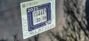 Серый Ауди А6 2007 в Валмиера, объемом двигателя 2.70 л и пробегом 315 тыс. км за 2700 €, фото 12 на AUTOMOTO.COM.LV