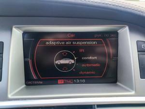 Grey Audi A6 2007 in Riga, with an engine capacity of 3.00 L and mileage of 294 thousand km for 4350 €, photo 23 on AUTOMOTO.COM.LV