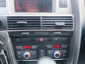 Grey Audi A6 2007 in Riga, with an engine capacity of 3.00 L and mileage of 294 thousand km for 4350 €, photo 24 on AUTOMOTO.COM.LV