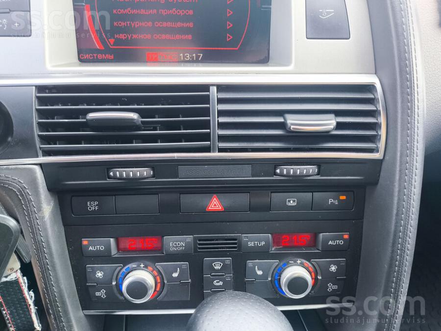 Серый Ауди А6 2007 в Рига, объемом двигателя 3.00 л и пробегом 294 тыс. км за 4350 €, фото 24 на AUTOMOTO.COM.LV