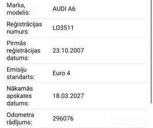 Pelēks Audi A6 2007 Rīga, ar dzinēja tilpumu 3.00 L un nobraukumu 297 tūkst. km par 3390 €, foto 34 vietnē AUTOMOTO.COM.LV