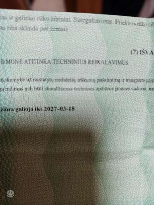 Серый Ауди А6 2008 в Вильнюс, объемом двигателя 2.70 л и пробегом 240 тыс. км за 4550 €, фото 17 на AUTOMOTO.COM.LV