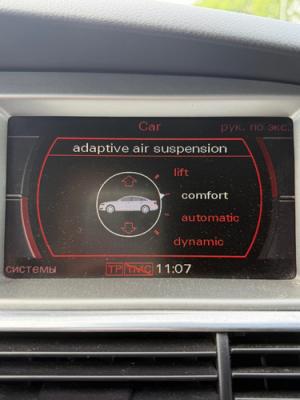 Grey Audi A6 2009 in Tallinn, with an engine capacity of 3.00 L and mileage of 353 thousand km for 5999 €, photo 9 on AUTOMOTO.COM.LV