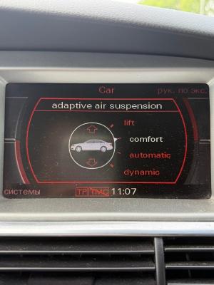 Grey Audi A6 2009 in Tallinn, with an engine capacity of 3.00 L and mileage of 353 thousand km for 5999 €, photo 18 on AUTOMOTO.COM.LV