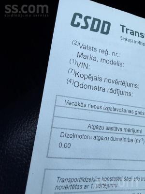 Pelēks Audi A6 2010 Ludza, ar dzinēja tilpumu 3.00 L un nobraukumu 0 tūkst. km par 6800 €, foto 29 vietnē AUTOMOTO.COM.LV