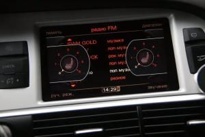 Grey Audi A6 2010 in Riga, with an engine capacity of 3.00 L and mileage of 305 thousand km for 6490 €, photo 22 on AUTOMOTO.COM.LV