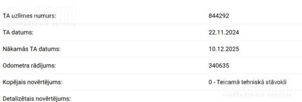 Серый Ауди А6 2011 в Прейли, объемом двигателя 3.00 л и пробегом 350 тыс. км за 7850 €, фото 9 на AUTOMOTO.COM.LV