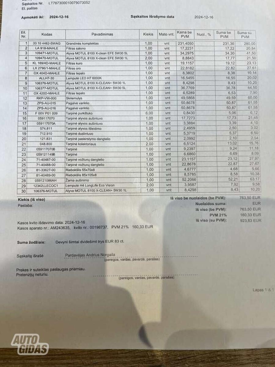 Grey Audi A6 2011 in Taurage, with an engine capacity of 3.00 L and mileage of 316 thousand km for 10500 €, photo 15 on AUTOMOTO.COM.LV