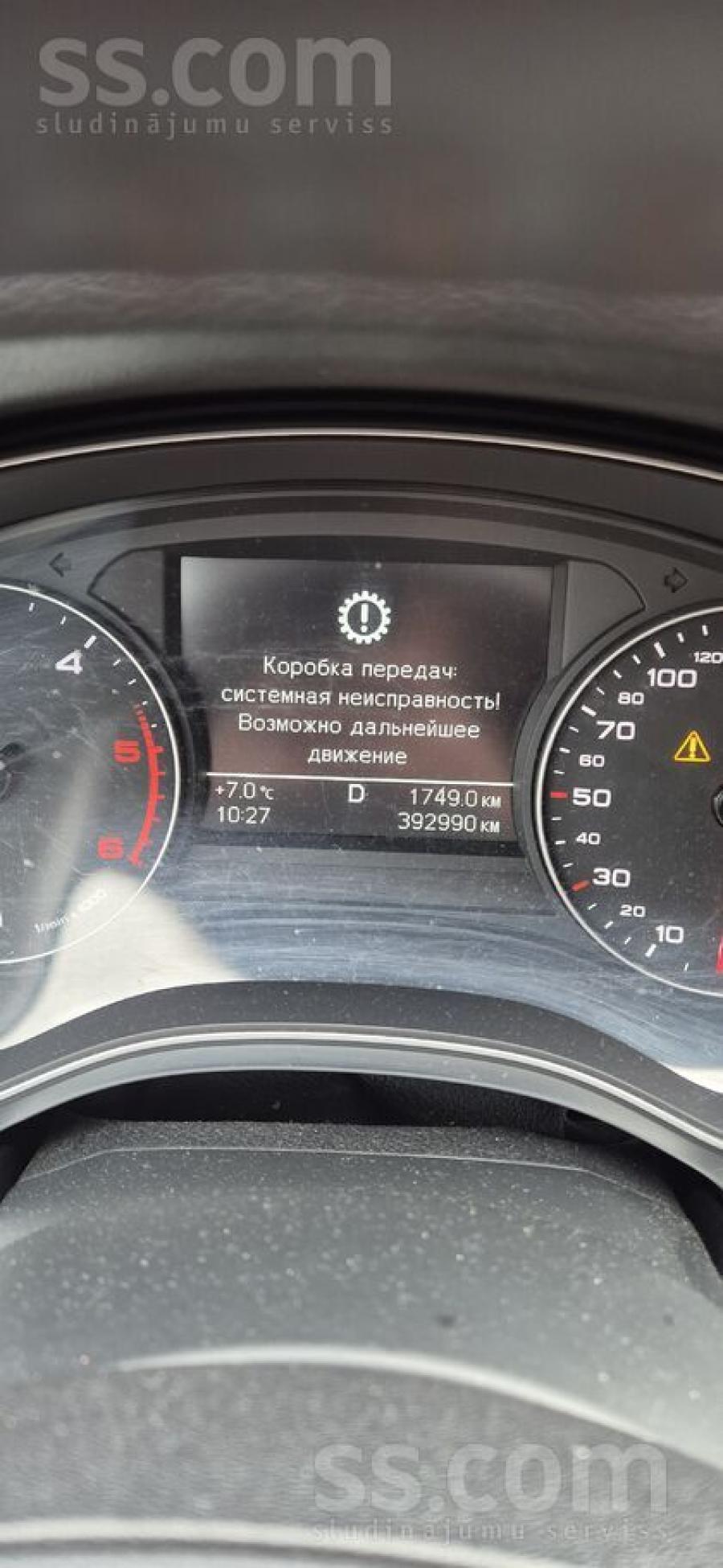 Grey Audi A6 2011 in Daugavpils, with an engine capacity of 3.00 L and mileage of 392 thousand km for 7000 €, photo 13 on AUTOMOTO.COM.LV