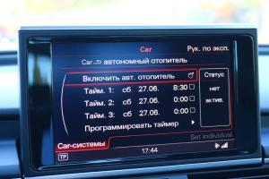 Серый Ауди А6 2011 в Рига, объемом двигателя 3.00 л и пробегом 240 тыс. км за 10990 €, фото 33 на AUTOMOTO.COM.LV