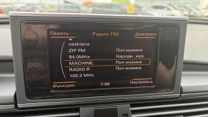 Pelēks Audi A6 2012 Marijampole, ar dzinēja tilpumu 2.97 L un nobraukumu 330 tūkst. km par 9500 €, foto 19 vietnē AUTOMOTO.COM.LV